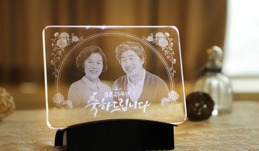 씨앤피크리에이션 주식회사 제안서